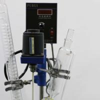 China 1L Volume 304 Stainless Steel Frame Jacketed Glass Reactor with 50-1400 RPM Continuous Stirred Tank Reactor for sale