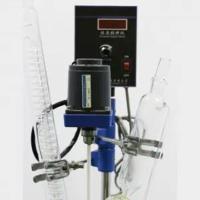 China 0.25L-3L Laboratory Chemical Reactor with High Borosilicate Glass 3.3 and Thermal Oil Heating Stirred Tank Reactor at 50-600 Rpm/min for sale