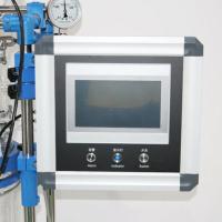 China 5L-30L PLC Glass Reactor for sale