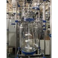 China 150-200L Customizable Laboratory Jacketed Chemical Glass Reactor for sale
