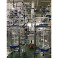 China 150-200L Customizable Laboratory Jacketed Chemical Glass Reactor for sale