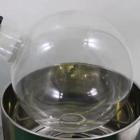 China Explosion Proof Mini Rotary Evaporator 2L-50L Capacity with Borosilicate Glass Construction 220V for sale