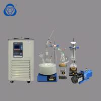 China Economic 5L Short Path Distillation Kit with Rectification Column - 80mm to 200mm Barrel Options, 120W Motor for sale
