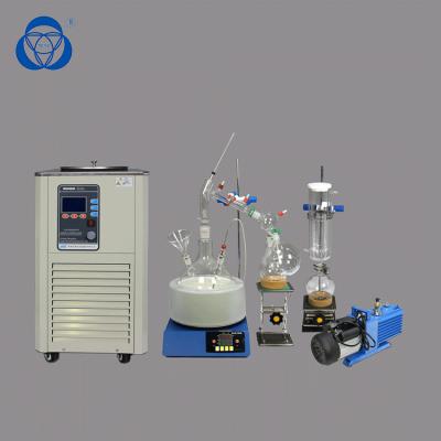 China Economic 5L Short Path Distillation Kit with Rectification Column - 80mm to 200mm Barrel Options, 120W Motor for sale