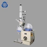 China Modular Rotary Evaporator 2L-50L Capacity with Digital Control for Laboratory Solvent Recovery for sale