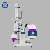 China Auto Lifting Desktop Rotary Vacuum Evaporator With Water Bath for sale
