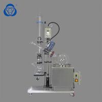 China 3.3 Borosilicate Laboratory Rotary Evaporator with 2L-50L Capacity and 10-180 RPM Speed Range for Industrial Applications for sale