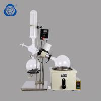 China 304 Stainless Steel Industrial Rotary Evaporator 50L Capacity with 9kW Heating and 220V Power Supply for sale