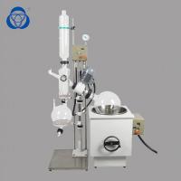 China Motorized Rotary Vacuum Evaporator Vertical Condenser Standard Type for sale
