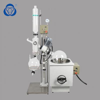 China Motorized Rotary Vacuum Evaporator Vertical Condenser Standard Type for sale