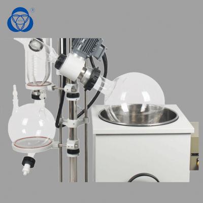 China Custom Rotary Vacuum Evaporator 2L to 50L Capacity with Digital Temperature Control ±0.02℃ for Laboratory Solvent Removal for sale