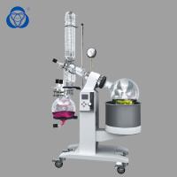 China Eco Friendly Rotary Vacuum Flash Evaporator Energy Saving Large Cooling Surface for sale