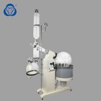 China Alcohol Distillation Industrial Rotary Evaporator Variable Speed No Brush for sale