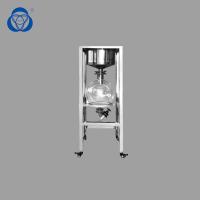 China Eco Friendly Vacuum Buchner Funnel with 220V Vertical Condenser - 180°C Temperature Resistant Laboratory Filtration System for sale