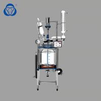 China Double Jacketed Glass Reactor 3L-200L Capacity with 0.098MPa Vacuum and 50-1400 RPM Speed for sale