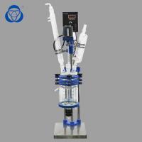 China Mini Kettle Lab Glass Reactor Biological Products Mixing Multi Functional for sale