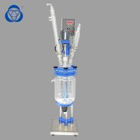 China Industrial PTFE Sealing Anti Corrosion Customizable Glass Reactor for Lab and Chemical Applications for sale