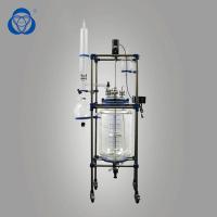 China Motor Driven Jacketed Glass Reactor Vessel Double Layer Electric Agitator for sale