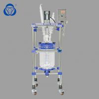 China Biological Vacuum Distillation Glass Reactor 3-200L Capacity with 0.098MPa Vacuum for Chemical Processing for sale