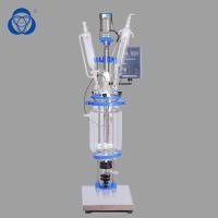 China Essential Oil Extraction Jacketed Glass Reactor Vessel Single Layer Wide Temp Range for sale