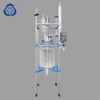 China 20L Glass Reactor Kettle with -0.098MPa Vacuum and 50-600 RPM Speed for Laboratory Use for sale