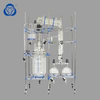 China High Precisional Cohol Distiller Kit with 0.1-0.25m² Evaporation Area and 220V Motor Power for Molecular Separation for sale