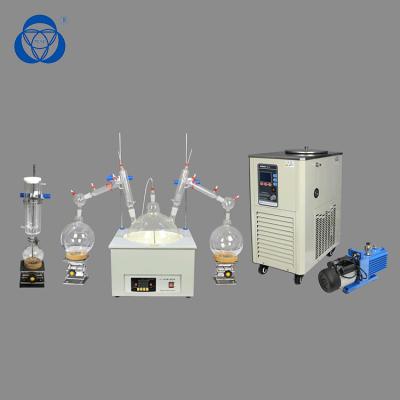 China Quick Efficient Essential Oil Distillation Kit , Vacuum Distillation Kit High Safety for sale