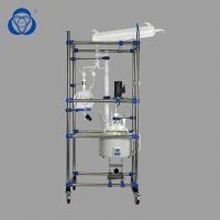 China 304 Stainess Steel Chemical Glass Reactor Lab Jacketed Crystallizer Distiller for sale