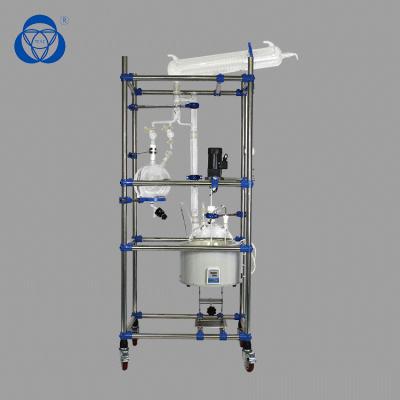 China 304 Stainess Steel Chemical Glass Reactor Lab Jacketed Crystallizer Distiller for sale