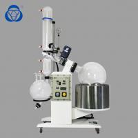 China Fractional Distillation Process 10L Rotary Evaporator Electric Powered for sale