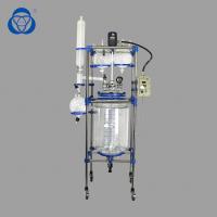 China Explosion Proof Double Layer Glass Reactor High Vacuum Degree Eco Friendly for sale