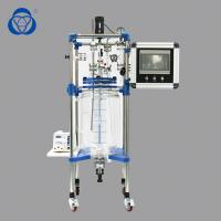 China Borosilicate 50L Glass Distillation Kit Double Wall Reactor with 140W Motor and 0.098MPa Vacuum for Chemical Industry for sale
