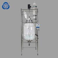 China Customized 50L Chemical Glass Reactor with 0.098 Mpa Vacuum and 140W Motor for Lab Applications for sale