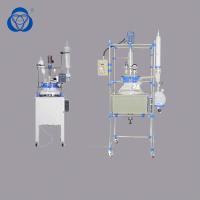 China FSPGR-20 Spherical Chemical Glass Reactor 20L Capacity High Pressure Laboratory Equipment 220V 370W for sale