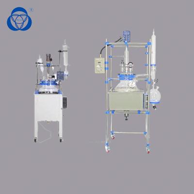 China FSPGR-20 Spherical Chemical Glass Reactor 20L Capacity High Pressure Laboratory Equipment 220V 370W for sale