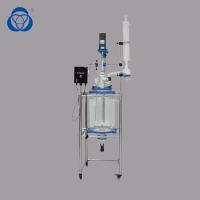 China Vacuum Hydrolysis Glass Reactor 3L to 200L Capacity with 0.098 MPa Vacuum and Borosilicate Glass Construction for sale