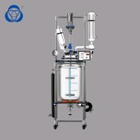 China Custom Double Layer Glass Reactor 3L-200L Capacity with 0.098MPa Vacuum and 220V Power for sale