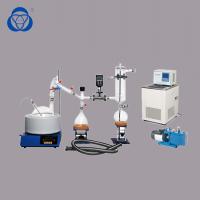China 5L Laboratory Chemical Molecular Short Path Distillation Kit with 1Pa Vacuum Operation and Desktop Heater/Chiller for sale