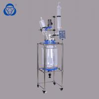 China Jacketed Laboratory Glass Reactor 20L 50L 100L 200L with 50-600 RPM Speed and 0.098 MPa Vacuum Rating for sale