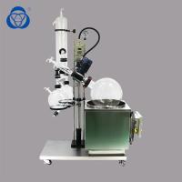 China Laboratory Rotary Evaporator 220V with 2L to 100L Capacity and 0.098MPa Vacuum for Solvent Distillation for sale
