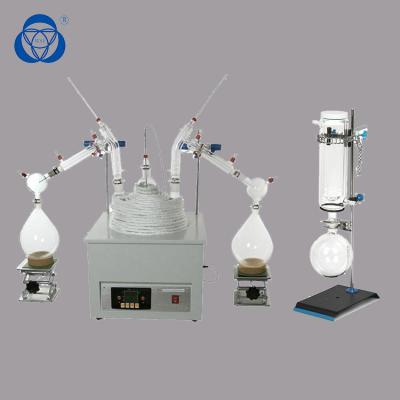 China High Precision Short Path Distillation Kit with 10L Flask and 15L Heater/Chiller for Laboratory Applications for sale