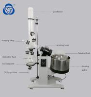 China Lab Chemical Rotary Vacuum Evaporator with Water Bath - 2L to 100L Capacity, 220V Operation for sale