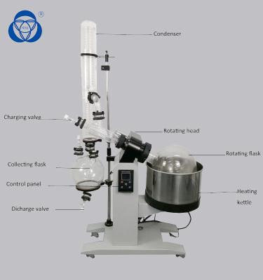 China Lab Chemical Rotary Vacuum Evaporator with Water Bath - 2L to 100L Capacity, 220V Operation for sale