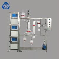 China Short Path Molecular Distillation Glass System for CBD Extraction - Custom Models 60mm to 200mm Barrel Diameter for sale