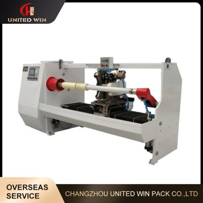 China BOPP Tape Cutting Machine Single Knife Single Shaft Cutting Machine for sale