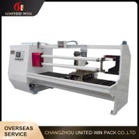 China Double Knife Double Shaft Cutting Machine for Masking Tape Foam Tape PET Film​ 1300mm for sale