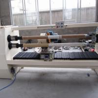 China Double Knife Double Shaft Cutting Machine for Masking Tape Foam Tape PET Film​ 1300mm for sale