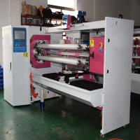 China Paper Kraft Tape Cutter Cutting Machine Four Shaft Double Knife 3-20pc/min for sale