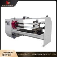 China Paper Kraft Tape Cutter Cutting Machine Four Shaft Double Knife 3-20pc/min for sale
