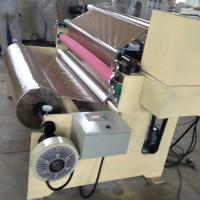 China Big Diameter Masking Foam Tape Cutter Machine 1300mm 1600mm Tape Roll Cutting Machine for sale